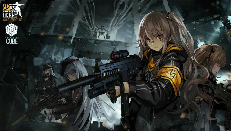 少女前线OTs14怎么获得 - 游戏攻略 - 站长下载网